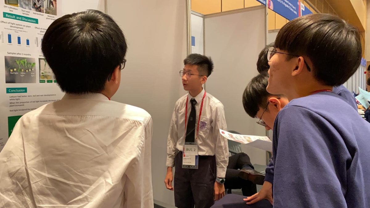 Korea Science & Engineering Fair 2019 - 萬鈞伯裘書院