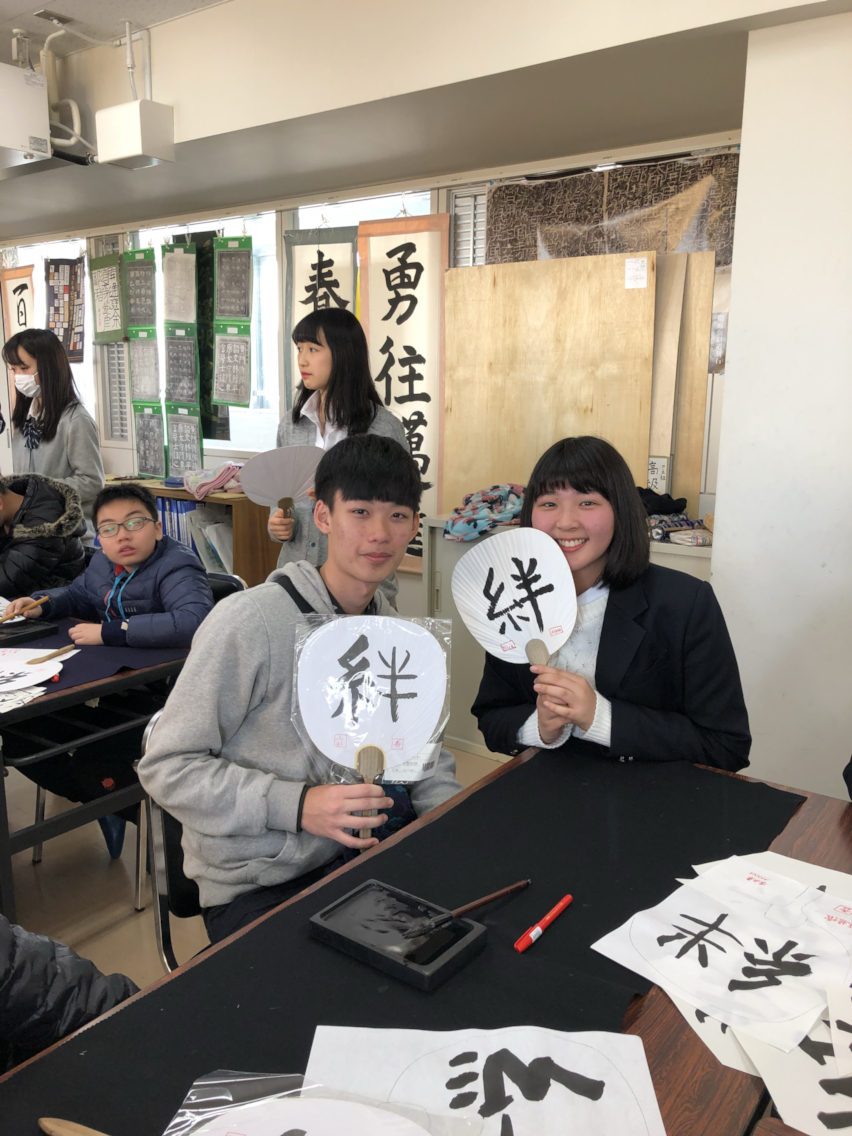 Joint School Japan Technology and Culture Study Tour - 萬鈞伯裘書院