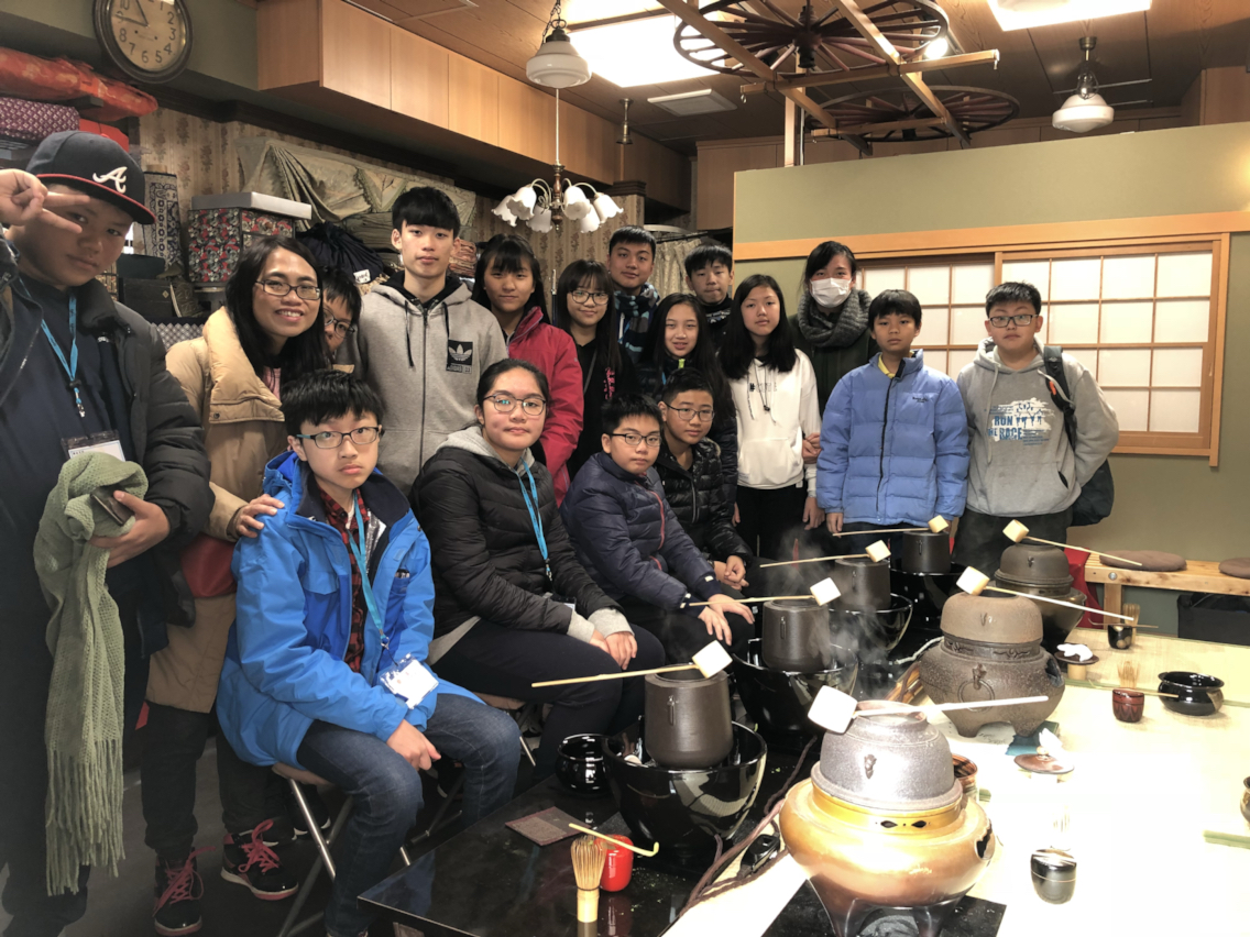 Joint School Japan Technology and Culture Study Tour - 萬鈞伯裘書院