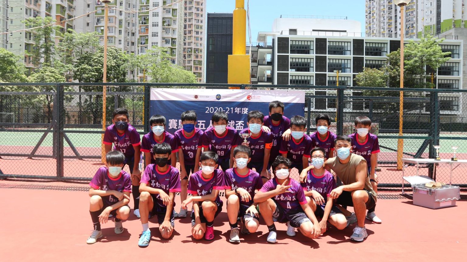 Hong Kong Football Association - 2020-2021 Jockey Club Futsal Cup ...