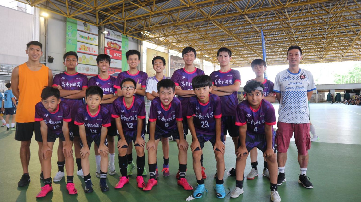 Hong Kong Inter-School Football Exhibition Game - 萬鈞伯裘書院