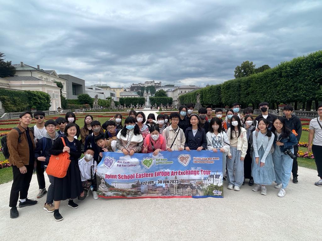 Man Kwan Educational Organisation ‘Joint Schools Nine-Day Cultural and ...