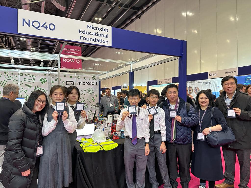 Bett UK @ExCeL London - 萬鈞伯裘書院